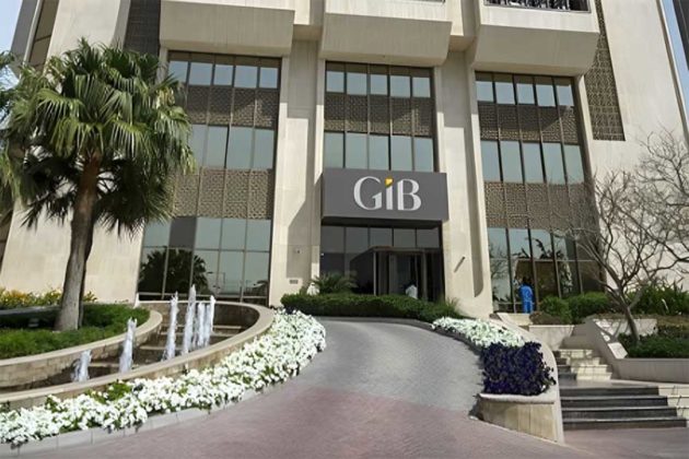 GIB wins at EMEA Finance Annual Achievement Awards