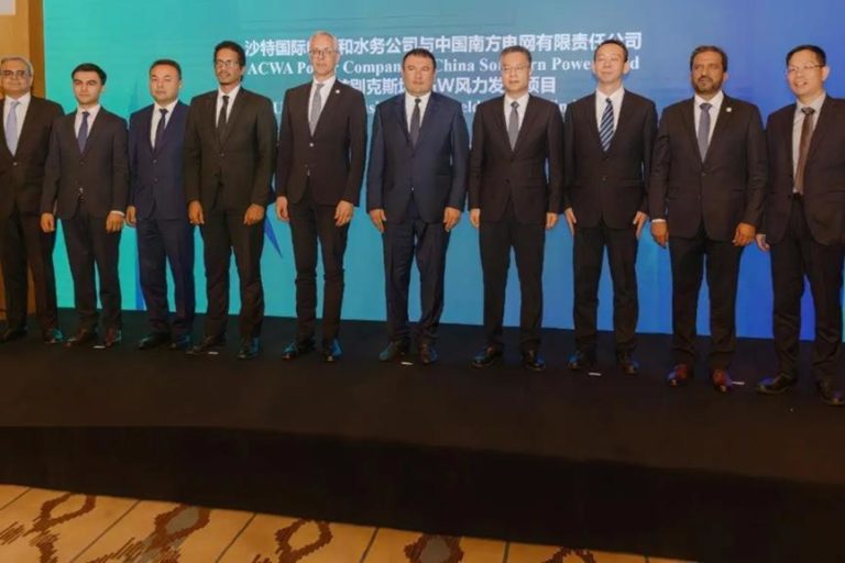 ACWA and Chinese firm in deal for Uzbekistan energy project