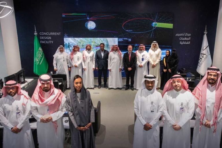 Saudi Space Agency opens new Concurrent Design Facility