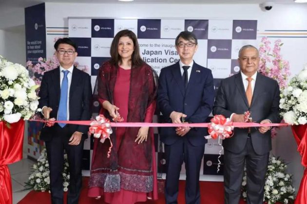 VFS Global opens Japan Visa Application Centers in UAE