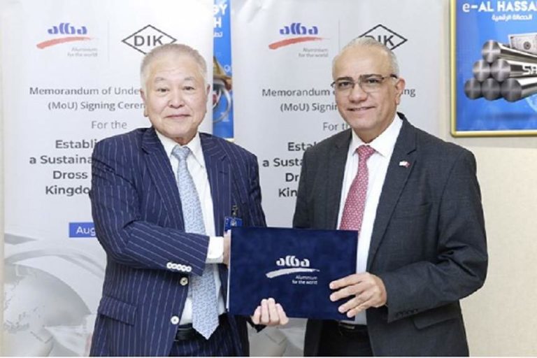 Alba and Daiki Aluminium to enhance aluminum industry