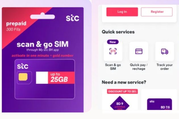 Stc Bahrain unveils first SIM Self-Activation solution