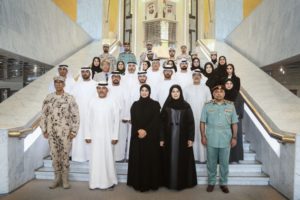 National Committee for Biosecurity explores projects to address ...