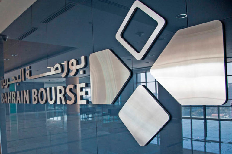 Bahrain Bourse brings out Trading Incentives Scheme