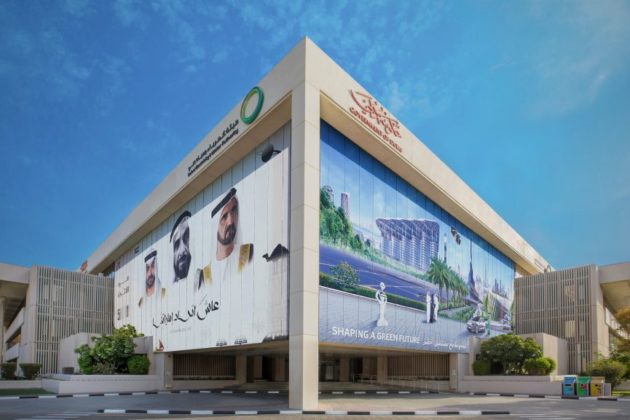 DEWA welcomes 2025 with ambitious ‘Generative AI’ vision - GCC Business ...
