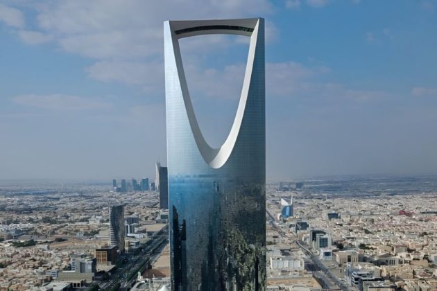 FTI Consulting launches new office in KAFD, Riyadh