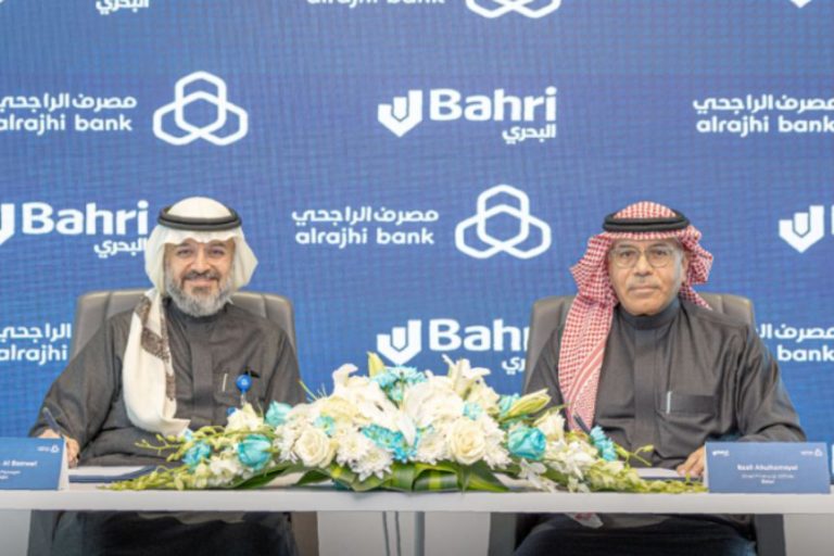 Bahri signs Murabaha Credit Facility with Al Rajhi Bank