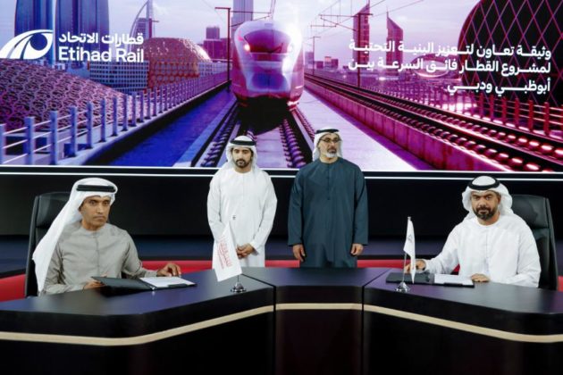 Etihad Rail Abu Dhabi-Dubai high-speed train project