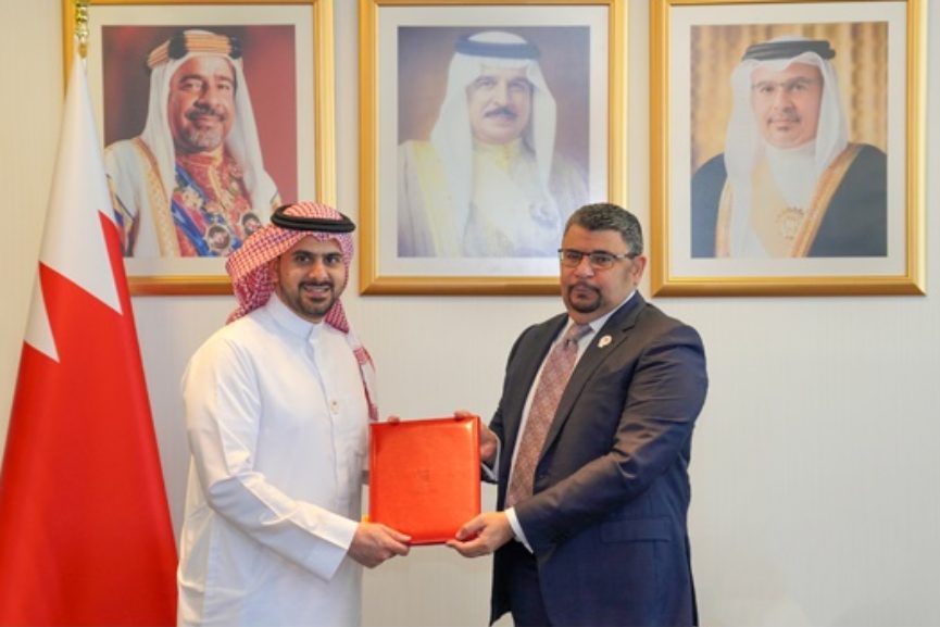Electricity ministry, Gulf Air mou on energy solutions