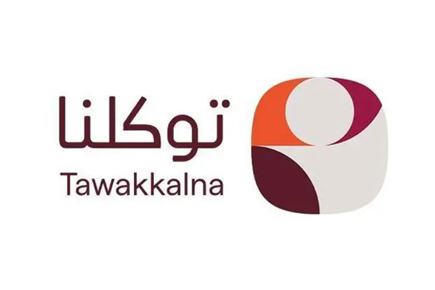 Tawakkalna app adds Saudi Events platform for users