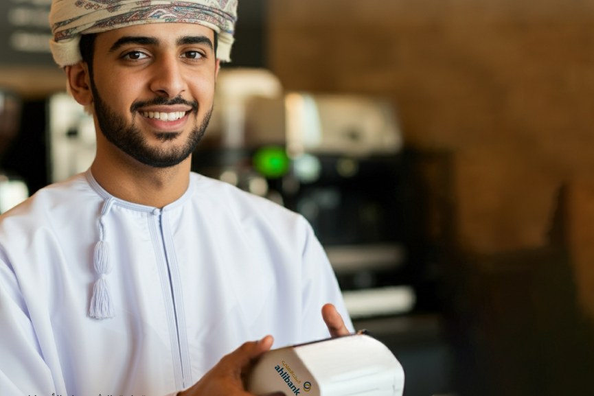 Oman's ahlibank launches POS Financing Program for SMEs