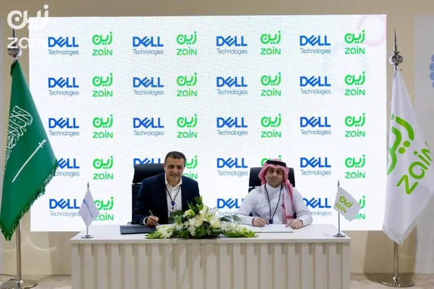 Zain KSA launches ‘Zain Multi Cloud’ at LEAP 2025