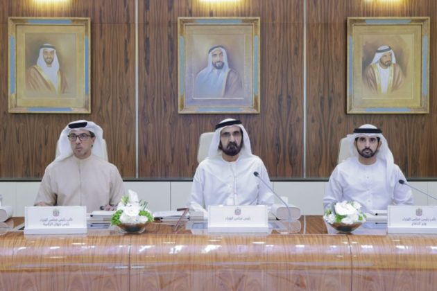 UAE Cabinet approves National Investment Strategy 2031