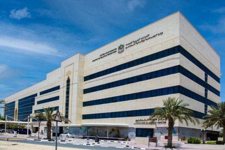 UAE vision 2030; 90% HPV vaccination for girls aged 13–14