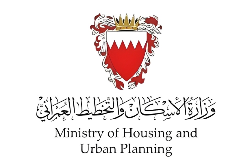 ‘Innovation Summit in Social Housing 2025’ website now live