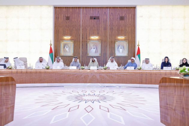UAE approves launch of 1st integrated regulatory intelligence ecosystem