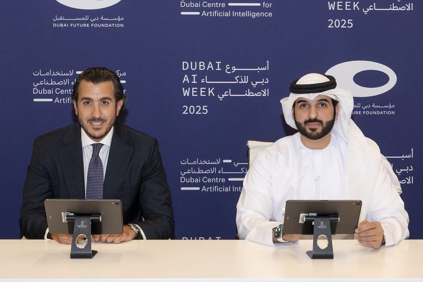 MBRHE, Beyond Limits to develop AI-enabled housing solutions