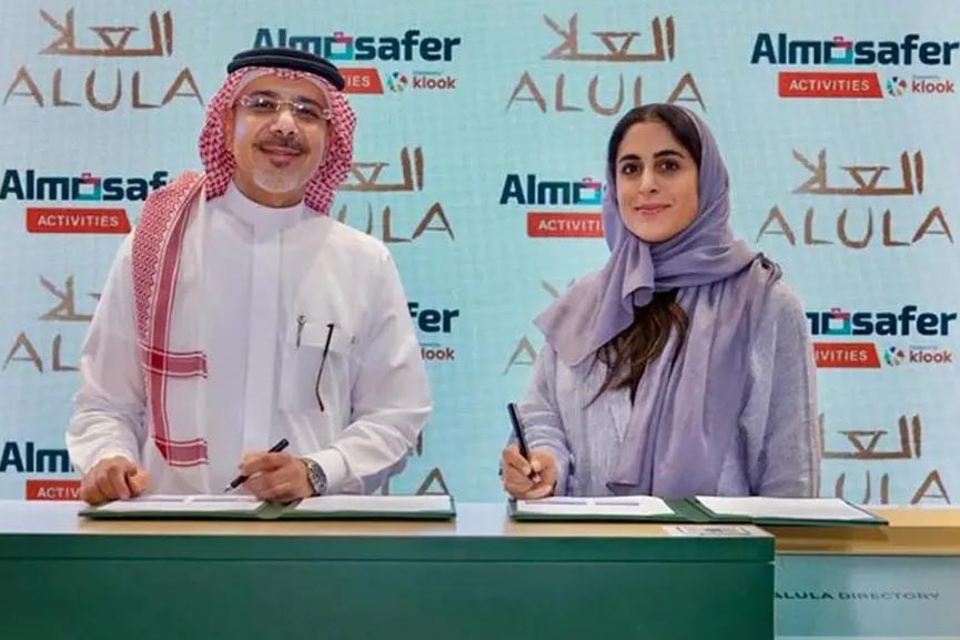 AlUla announces partnership with Almosafer Activities