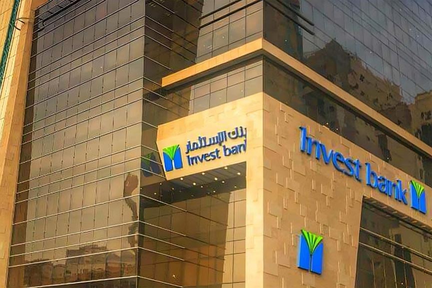 Invest Bank launches new iPlus fixed deposit offer