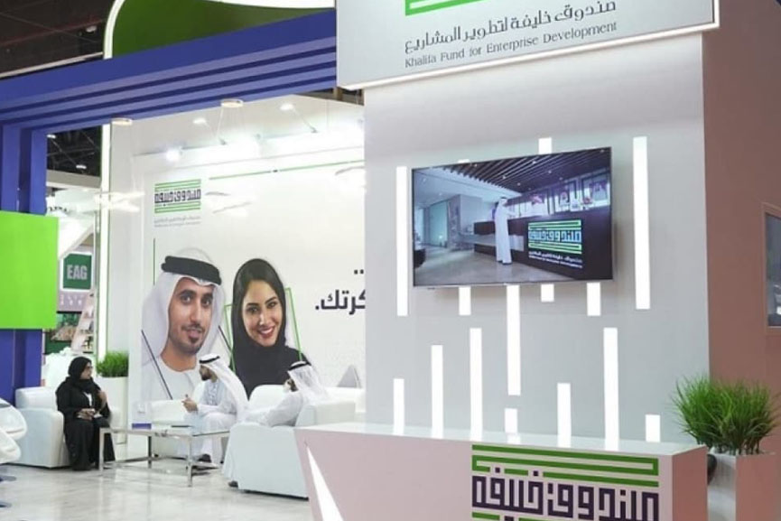 Khalifa Fund signs agreement with Inovartic Investment