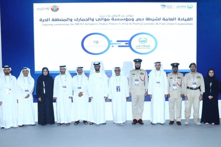 Dubai Police signs MoU with PCFC to enhance security