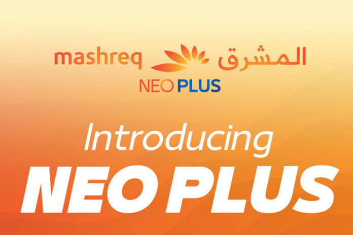 Mashreq unveils NEO PLUS Saver Account for clients