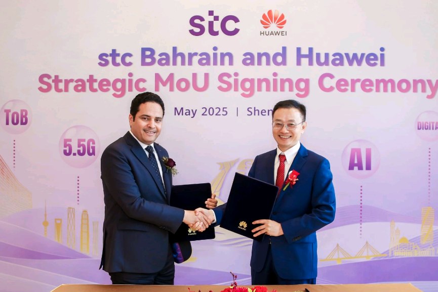stc Bahrain joins forces with Huawei to develop 5G-A service