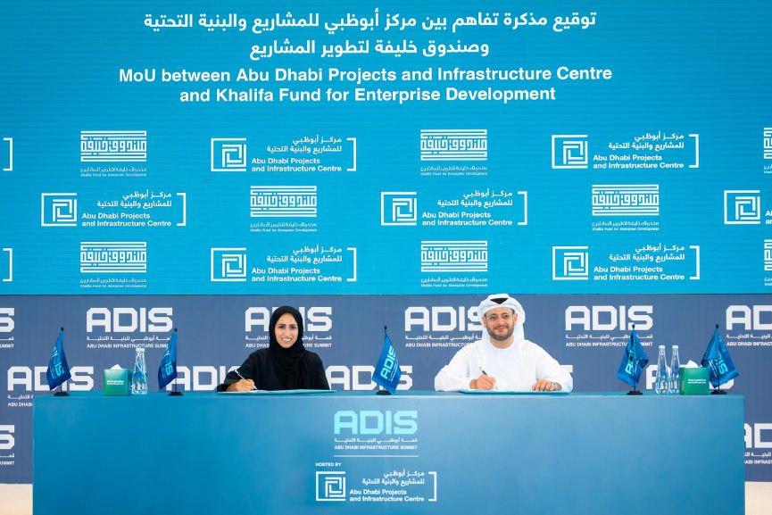 KFED, ADPIC to accelerate Abu Dhabi’s infrastructure development