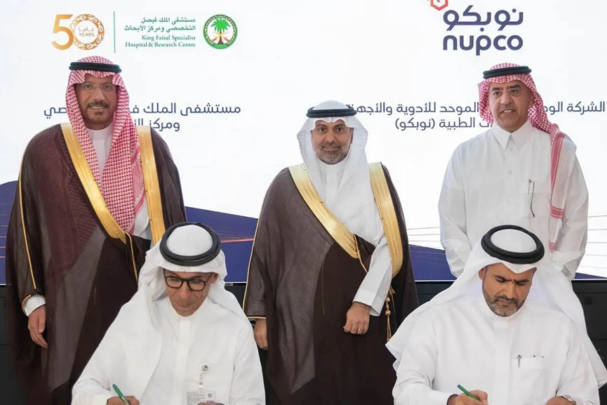 KFSHRC and NUPCO partner to boost medical supply chain