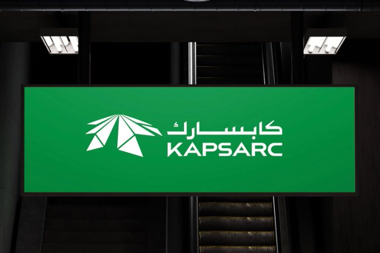 KAPSARC unveils new brand identity; Reinforces global role