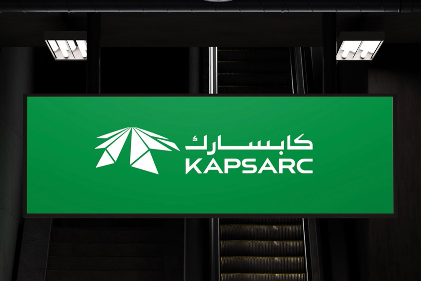 KAPSARC unveils new brand identity; Reinforces global role