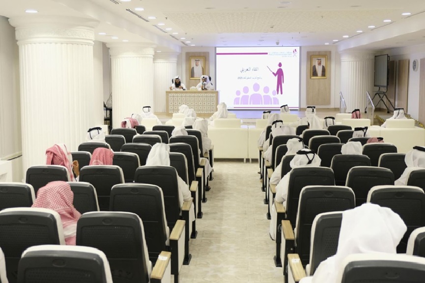 Awqaf unveils Summer Training Program 2025 for Qatari youth