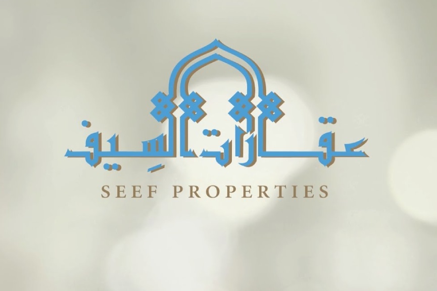 Seef Properties joins EWA’s national ‘KAFA’A Program’