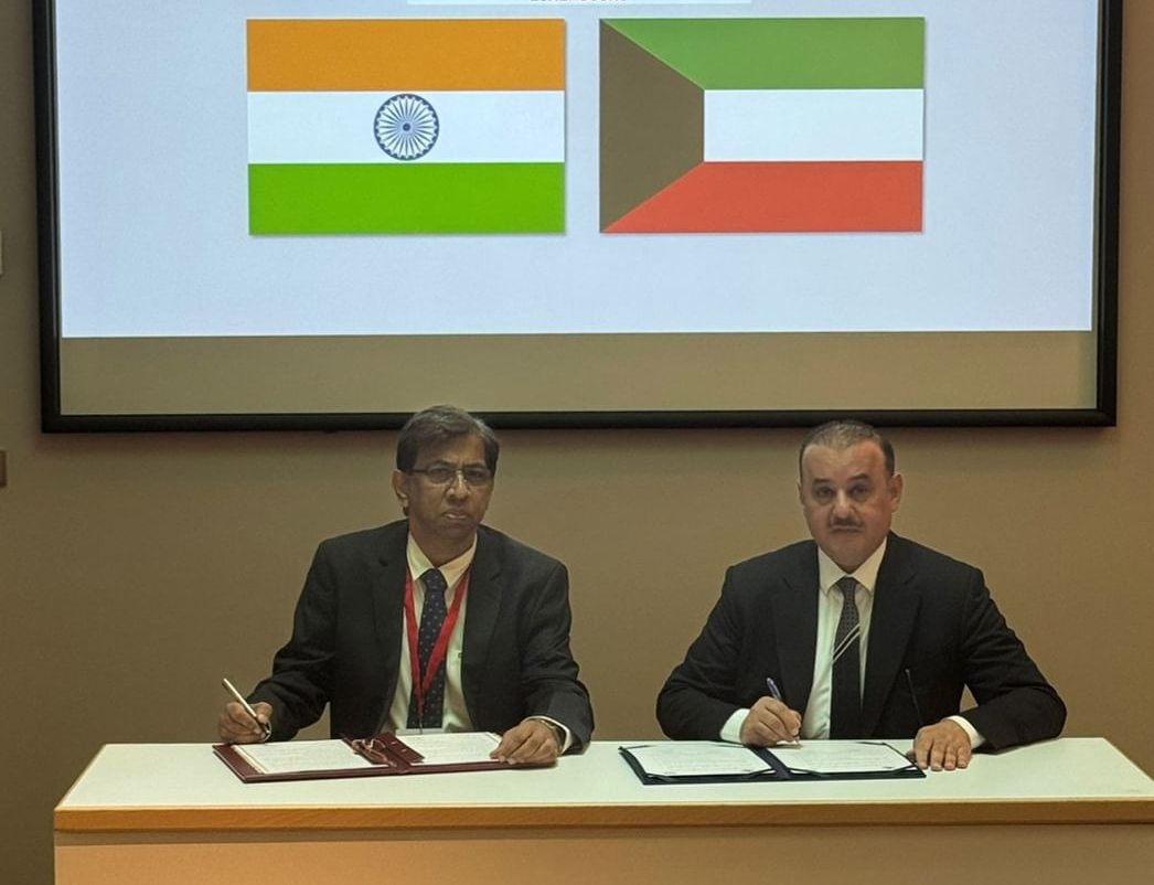 Kuwait boosts AML CFT cooperation with India and Iraq