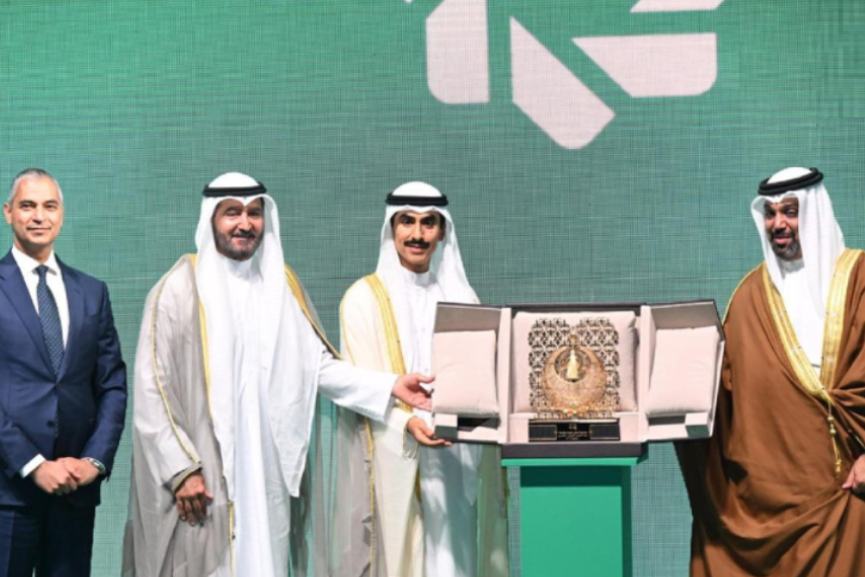 Ahli United Bank rebrands as Kuwait Finance House - Bahrain