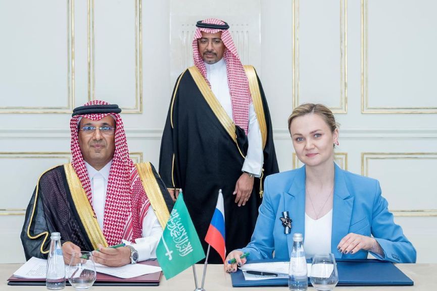 MODON signs MoU with Moscow to develop growth sectors