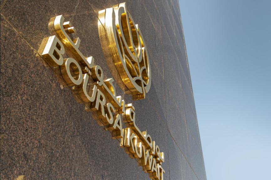 Kuwait launches next phase of market development program