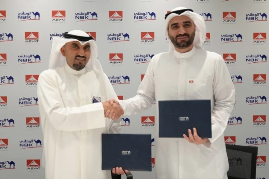 NBK welcomes Abyat to its Rewards Program