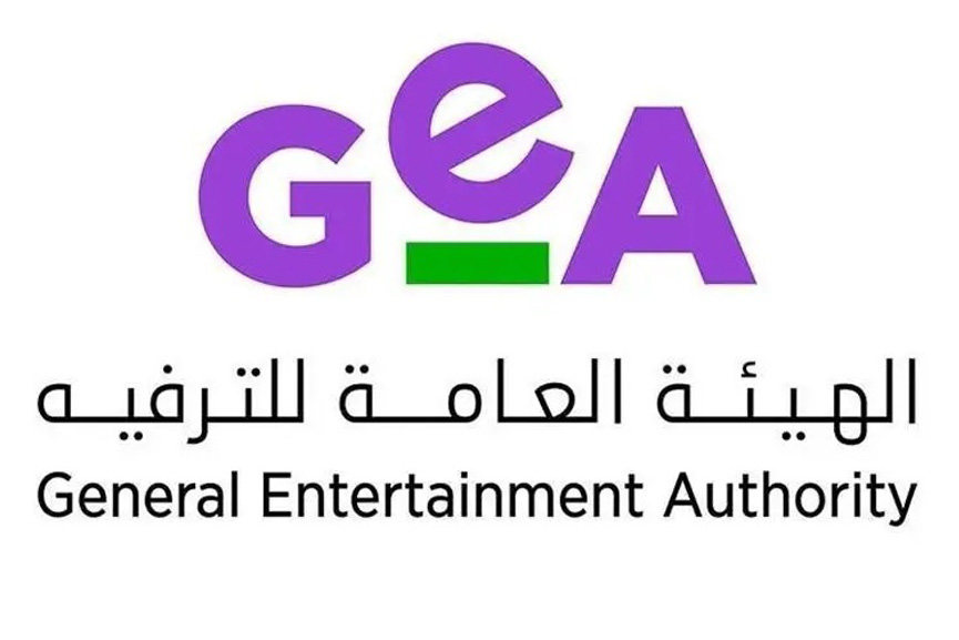 Saudi GEA unveils Entertainment Partner program for startups