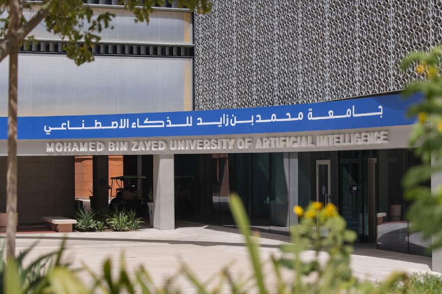 MBZUAI introduces 'NextGen Summer Program'
