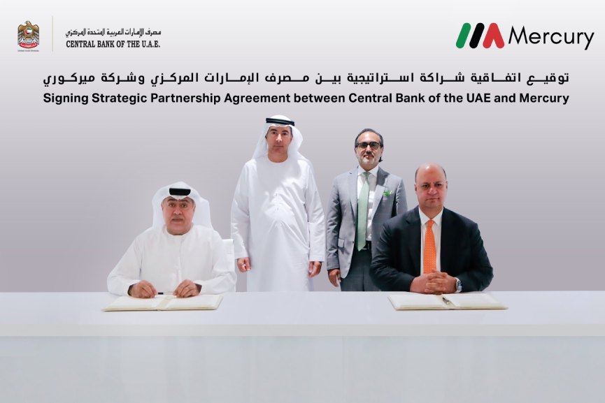 CBUAE and Mercury form Unitey Business Services JV