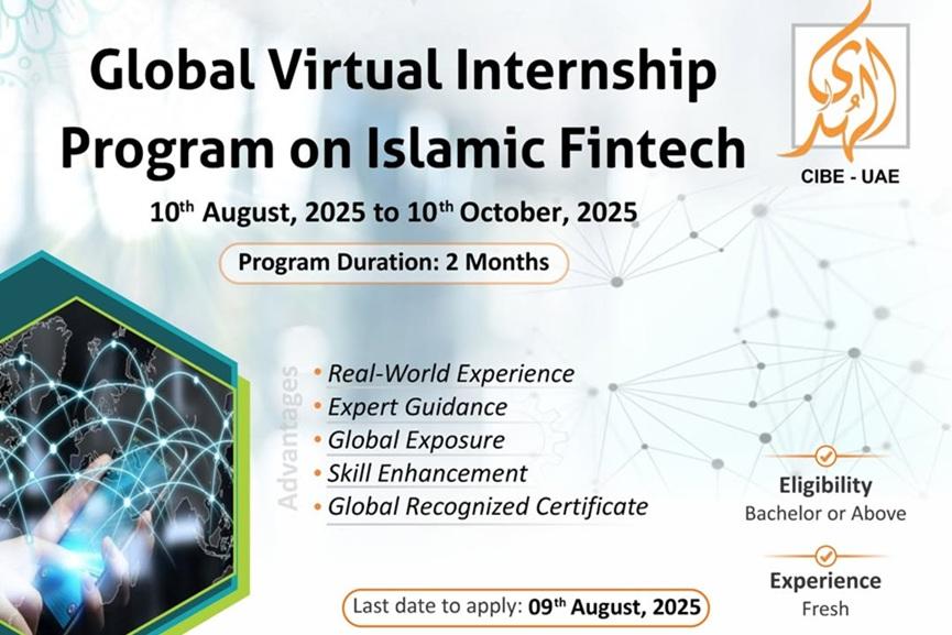 AlHuda CIBE launch internships in Takaful, Islamic FinTech