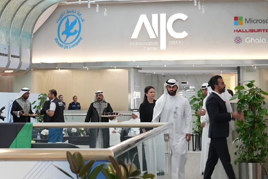 Kuwait Oil Company, Microsoft opens AI Innovation Center - Expert ...