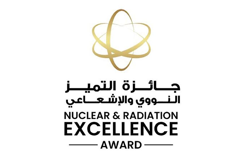 FANR launches Nuclear and Radiation Excellence Award