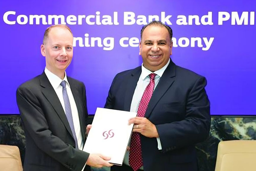 Commercial Bank becomes 1st MENA bank to partner with PMI