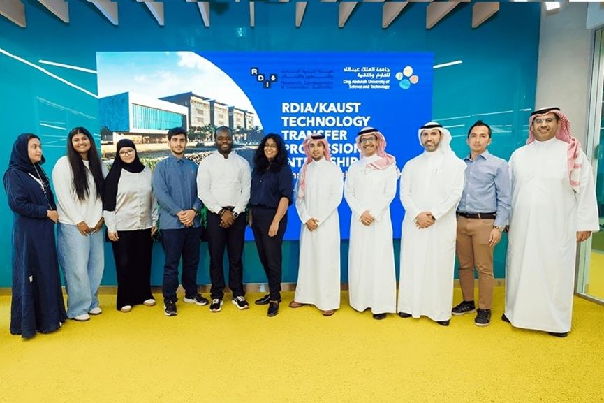 RDIA partners with KAUST to boost Saudi innovation talent