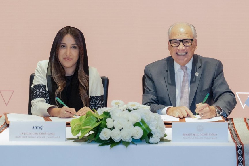 Diriyah Company signs MoU with SRMG for media partnership