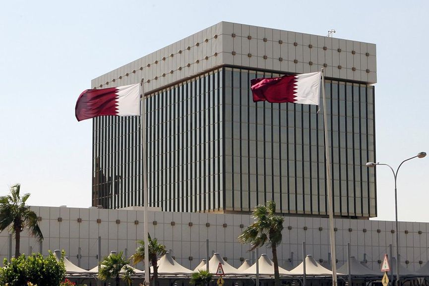 QCB launches phase 2 of Primary Dealer Framework