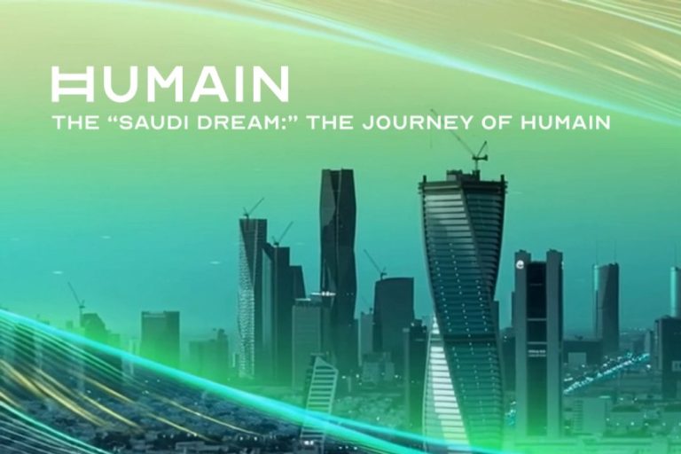 HUMAIN Chat: Next-gen Arabic AI app launches in Saudi Arabia