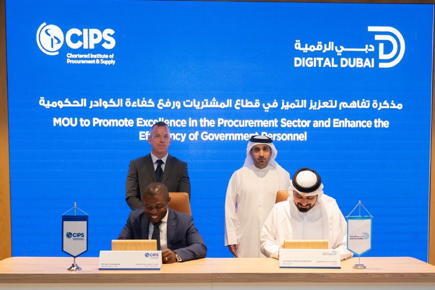 Digital Dubai, CIPS procurement workforce development